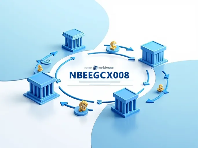 发送到埃及国家银行前必知的SWIFT代码