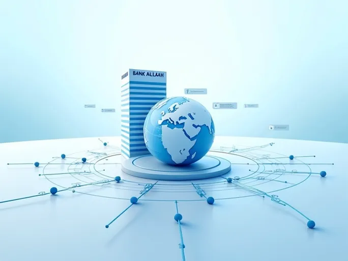 高效安全的国际汇款深入了解 BANK ALFALAH 的 SWIFT 代码